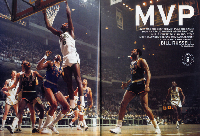 Original Old School: MVP – SLAM